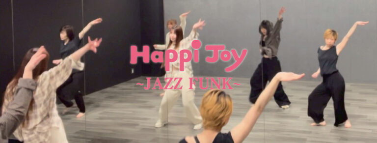 JAZZ FUNK | Happi Joy